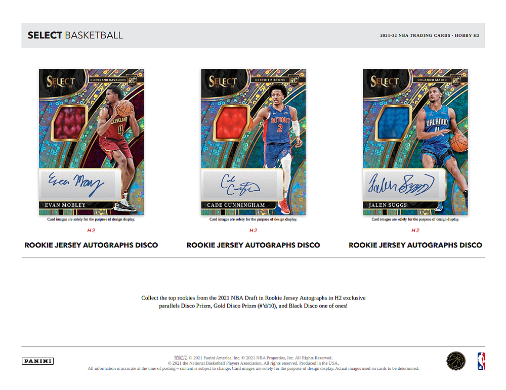 2021-22 NBA Panini Select Hobby H2